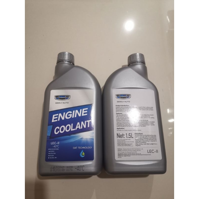 GEELY AUTO ORIGINAL PROTON X50 X70 ENGINE COOLANT (1.5 L) | Shopee Malaysia