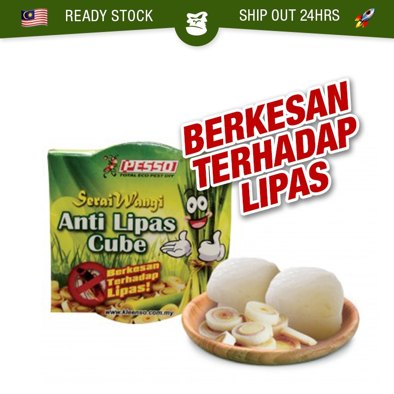 Pesso Anti Lipas Cockroaches Repellent Cube (10 pcs) Kiub Penghalau Lipas Lemongrass | Shopee ...