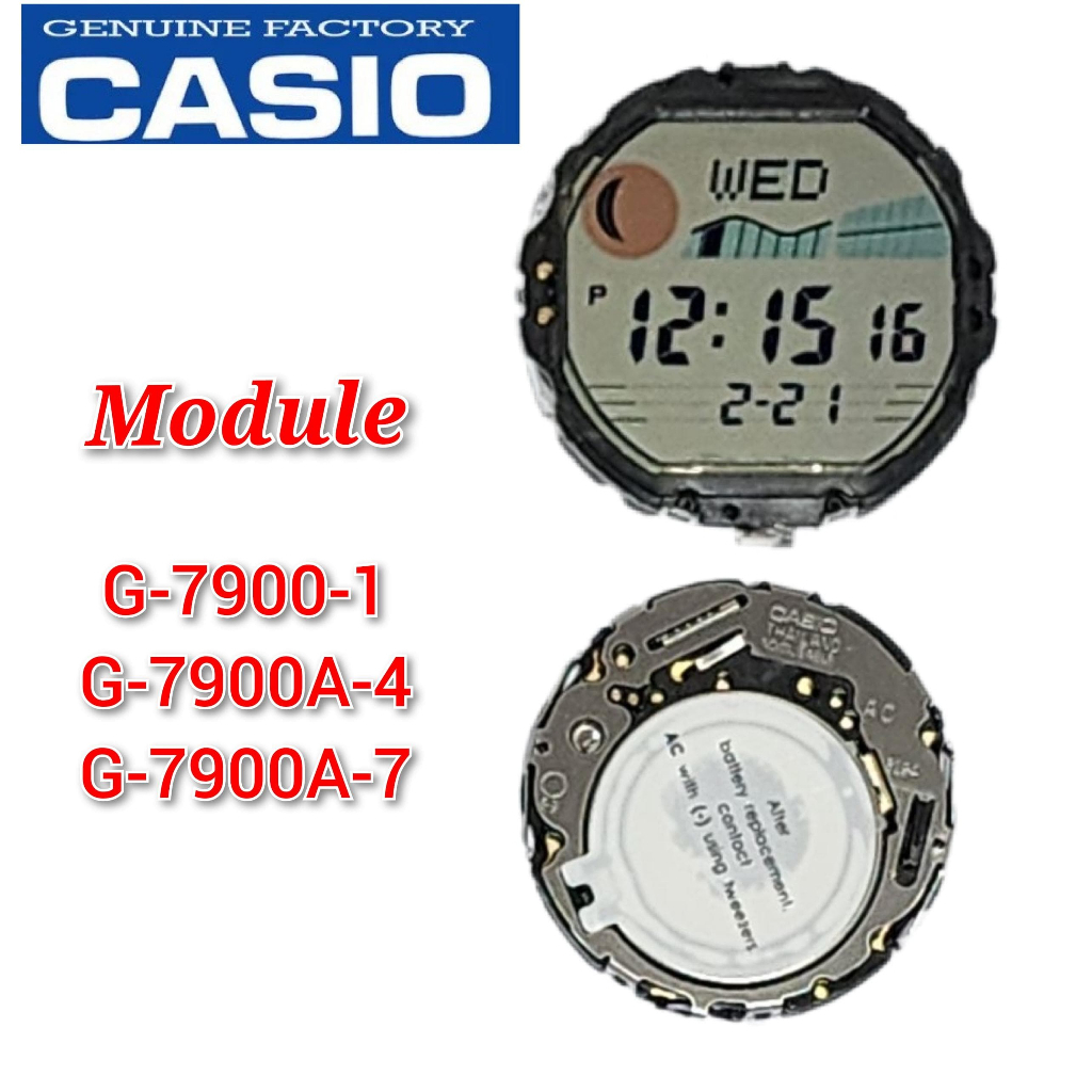 Casio G-Shock G-7900A / G-7900 Replacement Parts - Module | Shopee Malaysia