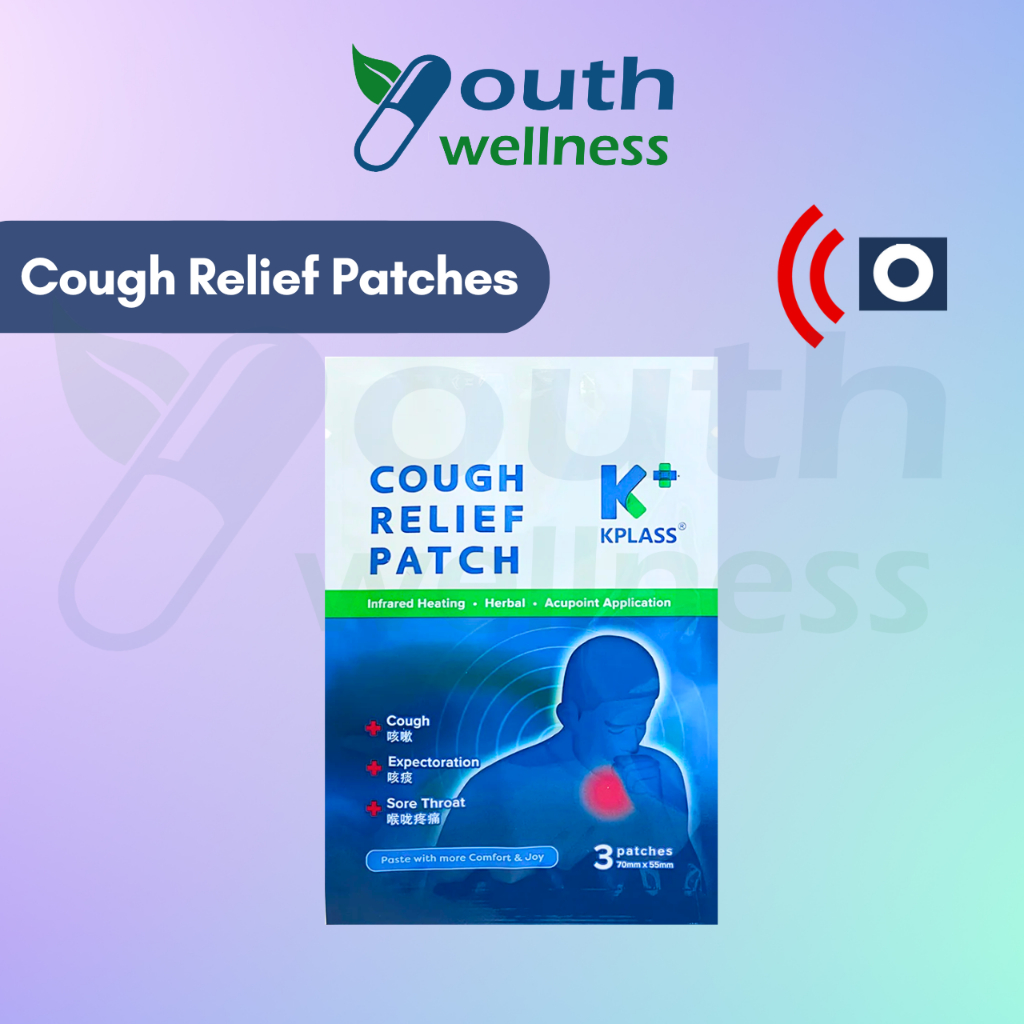 KPlass Cough Relief Herbal Infrared Patches (3's) | Shopee Malaysia