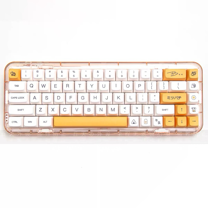 Honey Bee Keycap XDA Height PBT- A Set Of 137-key Keycaps | Shopee Malaysia