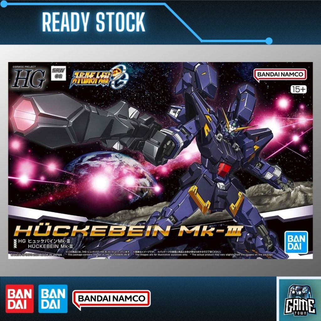 Bandai HG Super Robot Wars OG Huckebein Mk-III | Shopee Malaysia