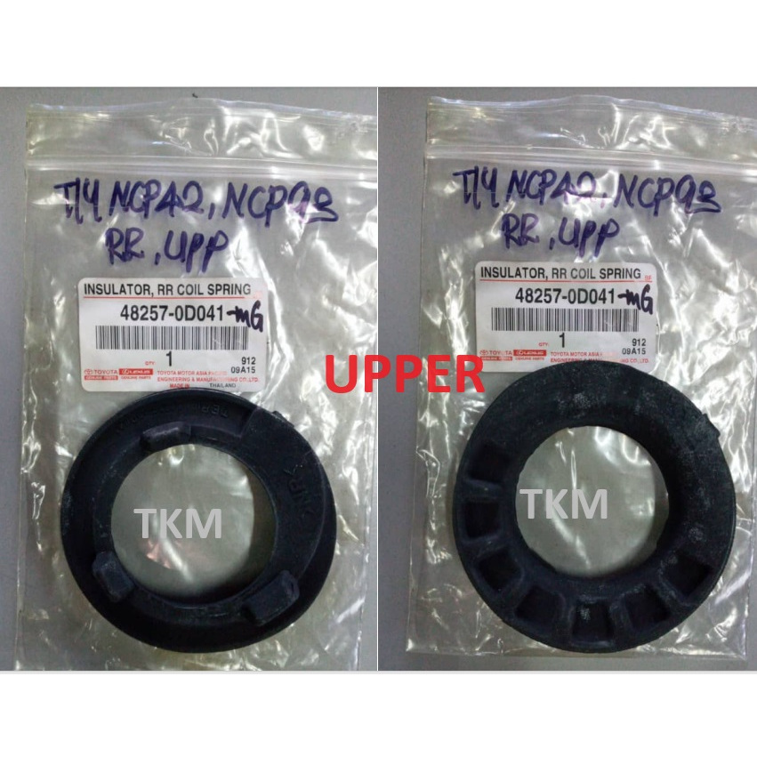 TOYOTA GENUINE REAR COIL SPRING RUBBER FOR VIOS NCP42 | Shopee Malaysia