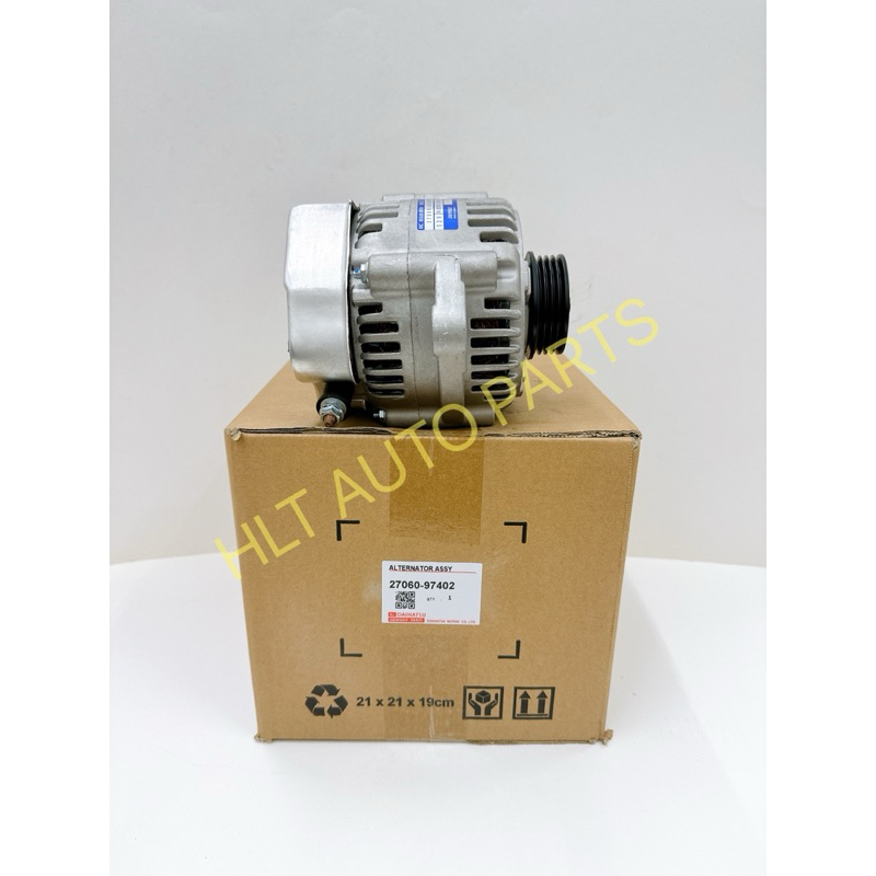 PERODUA MYVI LAGI BEST (1.3cc) ,TOYOTA AVANZA (1.3cc) 4PK/4PIN/80AMP ...