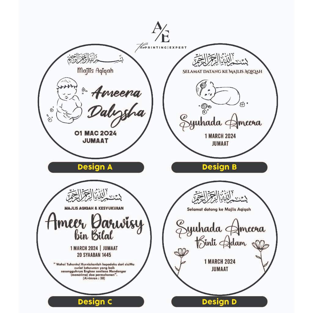 48JAM SIAP ⚠️⚠️ STIKER CERMIN BULAT / STICKER MAJLIS AQIQAH ...