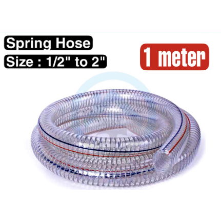 Spring Hose [1meter] , 1/2 " Vacuum Hose, Water Hose, Air Hose, Suction ...