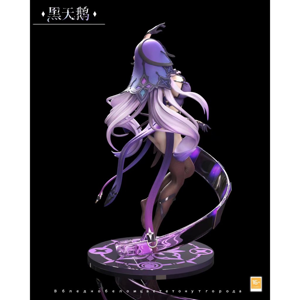 Hun Yu Studio - Black Swan Honkai: Star Rail Resin Statue GK Anime ...