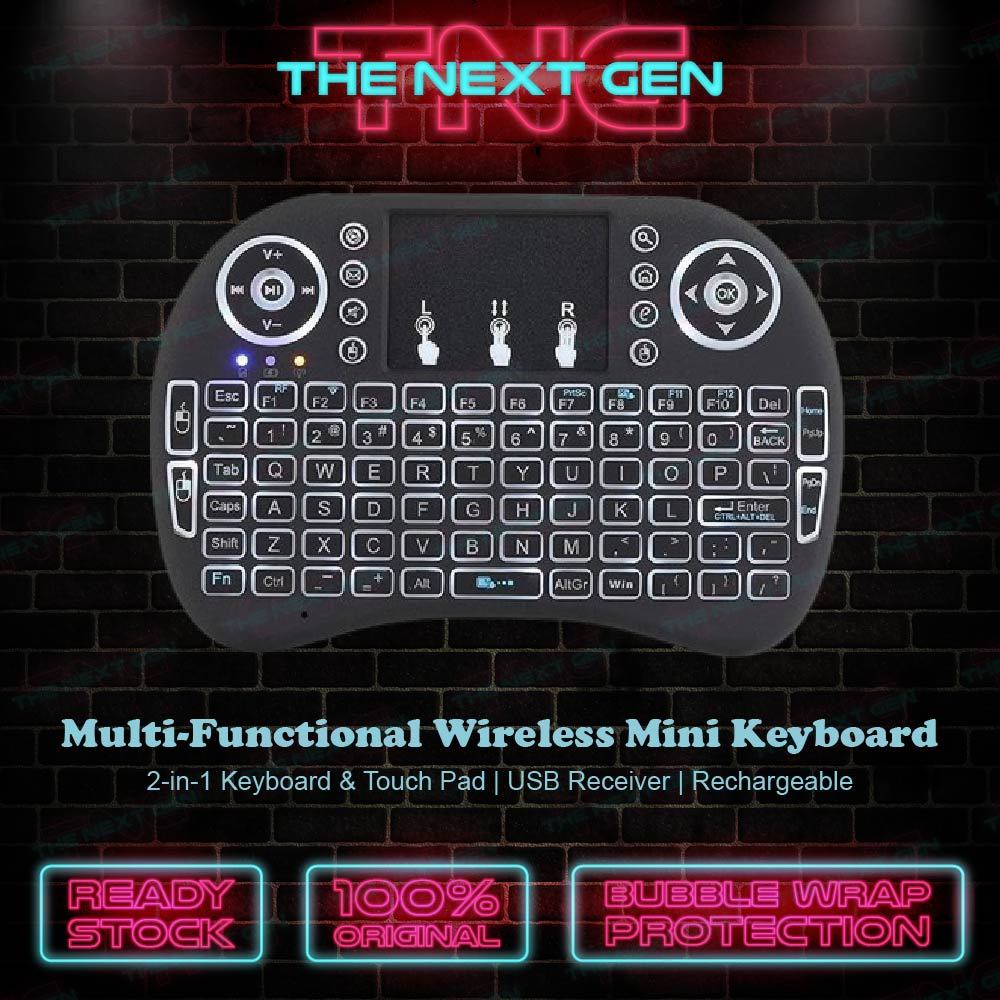 Multi-functional 2.4GHz Wireless Mini Keyboard (2in1 Keyboard ...
