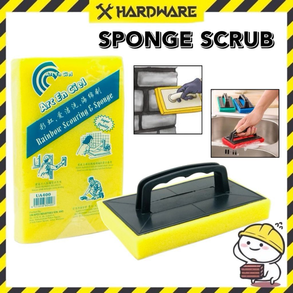 YELLOW SPONGE SCRUB TROWEL/HANDLE FOR PLASTER CEMENT SIMEN TILES /SPAN ...