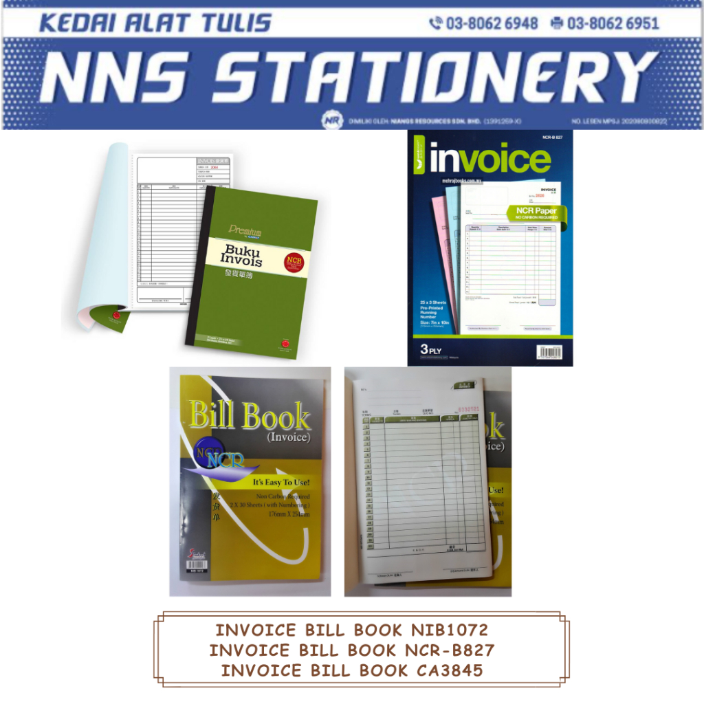 UNICORN INVOICE NCR-B 827 (178MM X 255MM | 3PLY) / STANDARD PRODUCT NCR ...