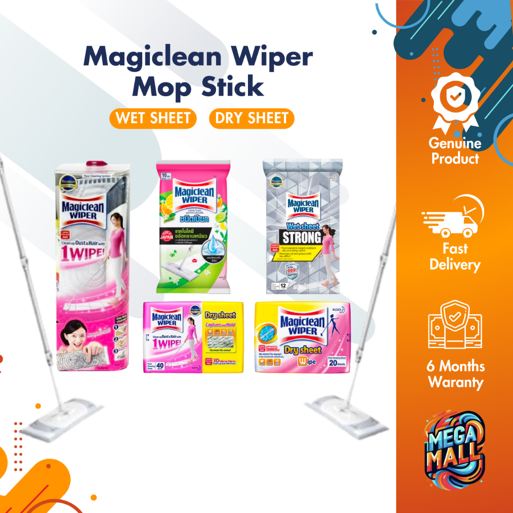 Magiclean Wiper Mop Stick Dry Wet Sheets | Shopee Malaysia