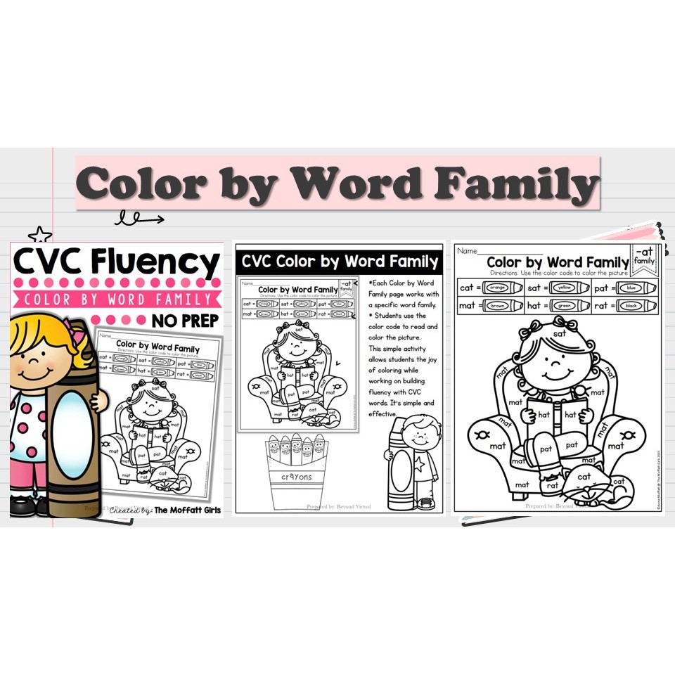 [P242] 27 pages CVC Color by Word Family Worksheet for Pre-school PDF ...