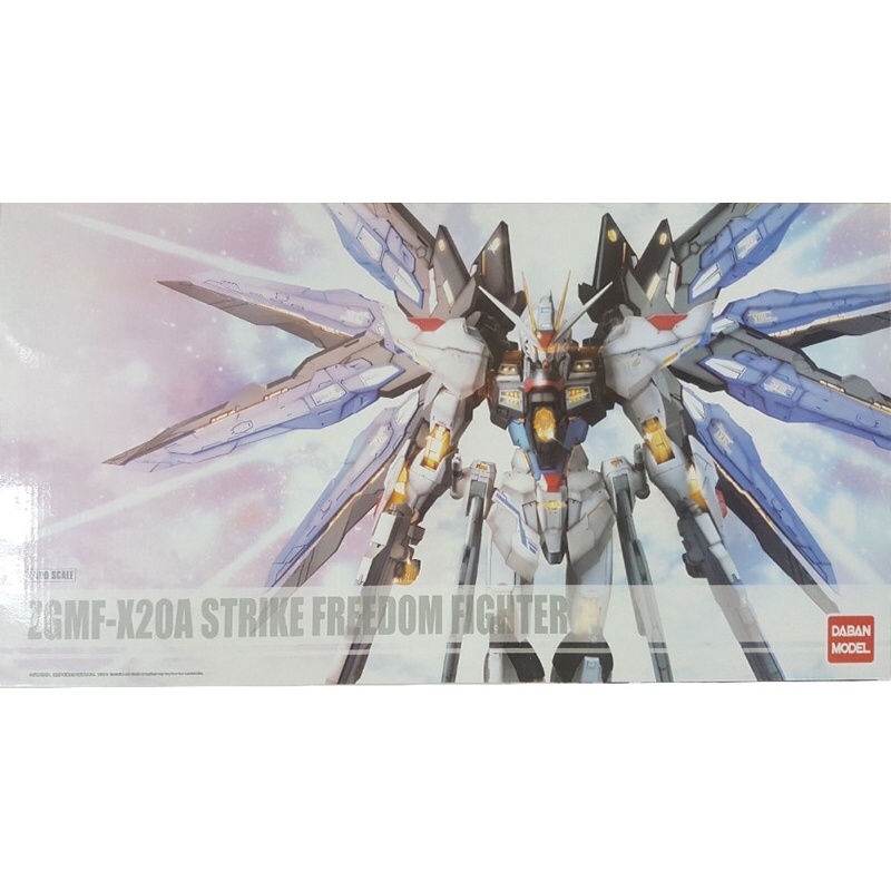 Daban 1/100 Strike Freedom MB Ver. (MG MGEX MB 8802 strike freedom head replacement parts ...