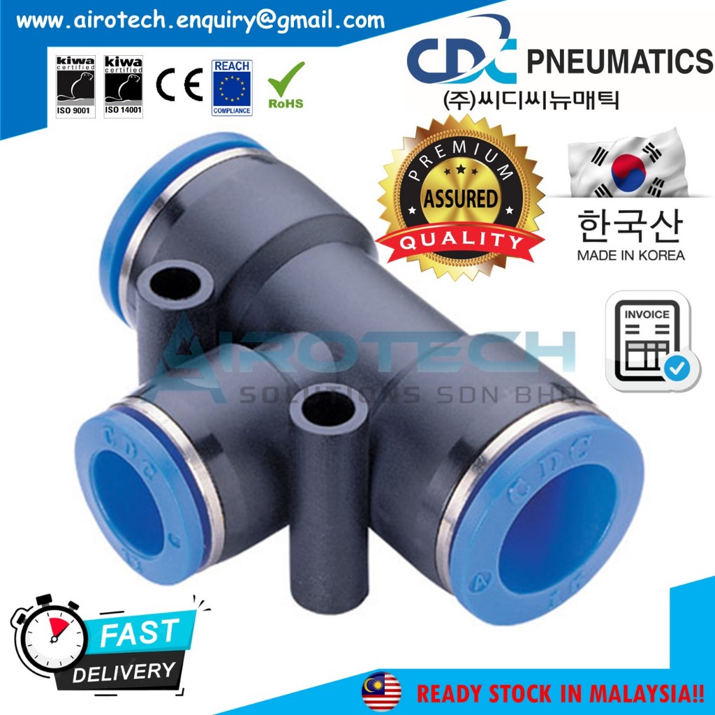 CDC Pneumatics [MADE IN KOREA] PGT One-Touch Air Fitting T Reducer Type ...
