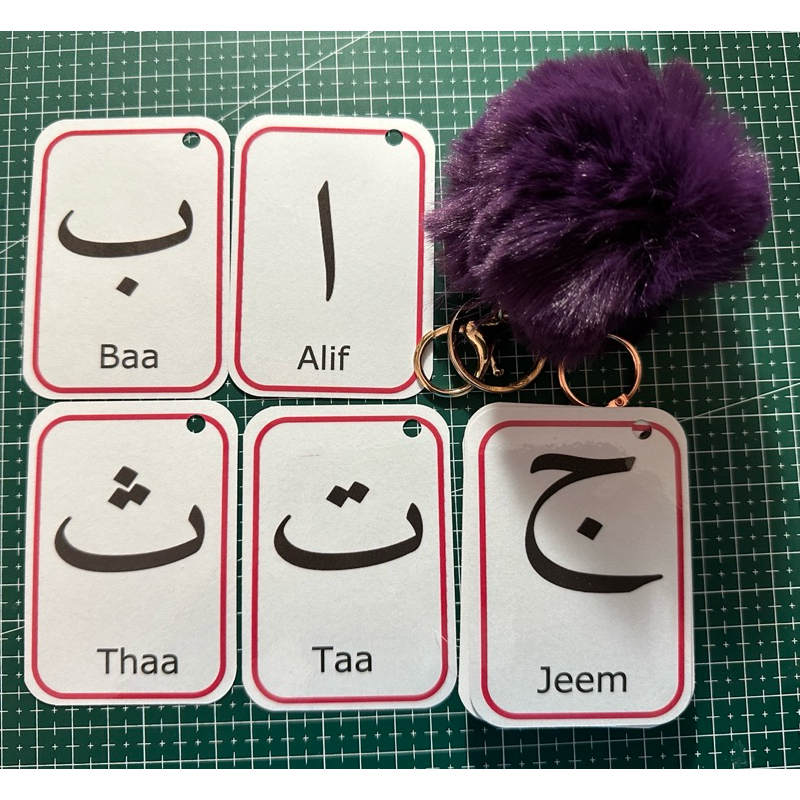[AVS] Flashcard Arabic alif ba ta 29 huruf size 80x60mm dengan fur ...