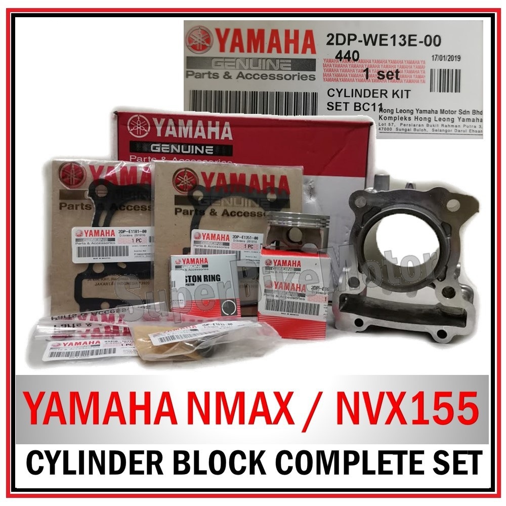 NMAX BLOCK NMAX V1 BLOCK KIT SET CYLINDER NMAX V1 PISTON RINGS 100% ...