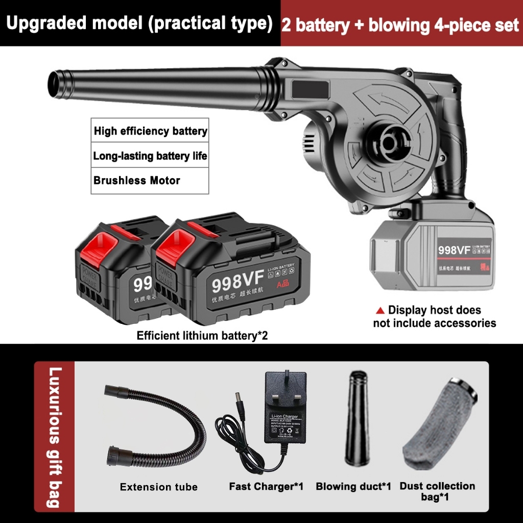 998Vf Portable Cordless Air Blower Rechargeable Electric Blower ...