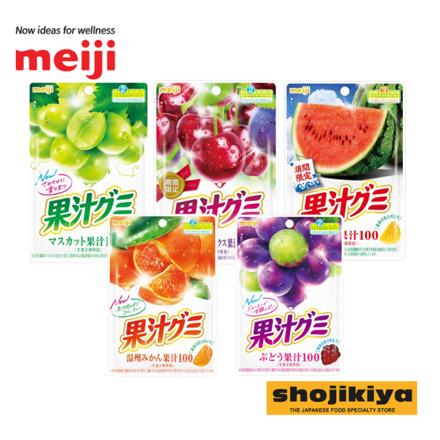 Meiji Fruit Gummy Grape / Orange | Shopee Malaysia