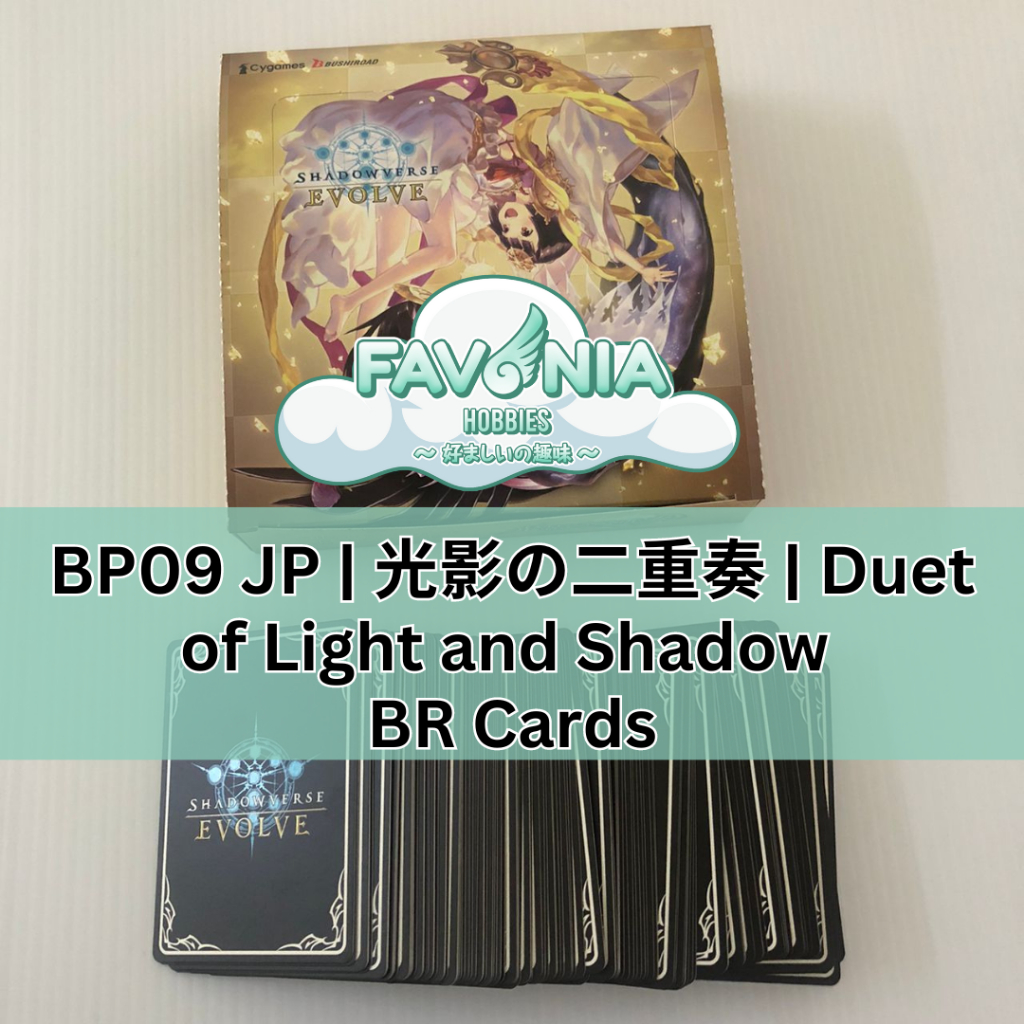 Shadowverse EVOLVE | Japanese JP | BP09 | Duet of Light and Shadow | 光影の二重奏 | BR Cards | Shopee ...