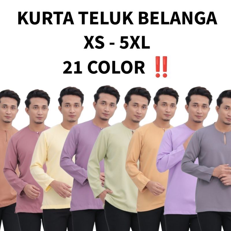 [XS - 5XL] KURTA TELUK BELANGA MURAH RAYA 2024 KURTA LELAKI DEWASA SAGE GREEN LILAC DUSTY PURPLE ...