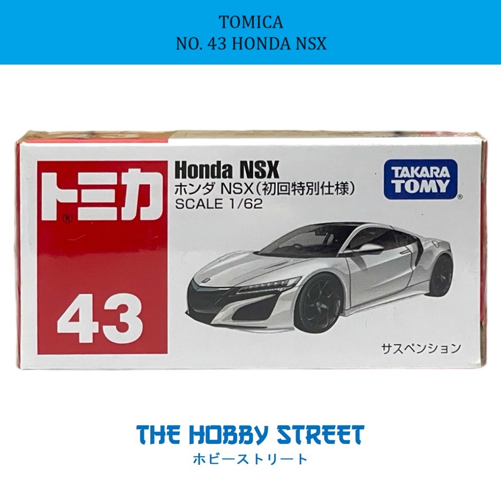 TAKARA TOMY TOMICA NO. 43 HONDA NSX (WHITE) | Shopee Malaysia