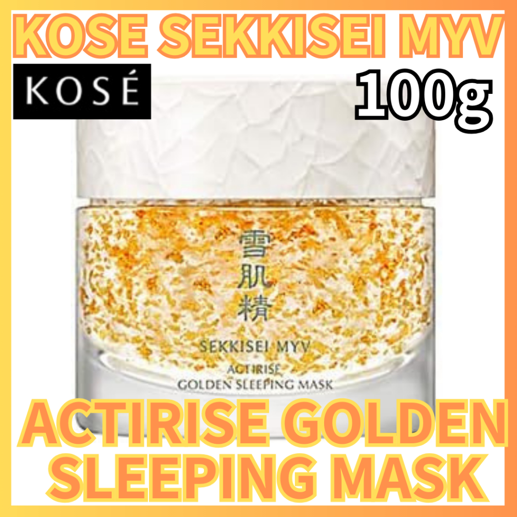 【Direct from Japan】KOSE SEKKISEI MYV ACTIRISE GOLDEN SLEEPING MASK 100g Night pack gel Face ...