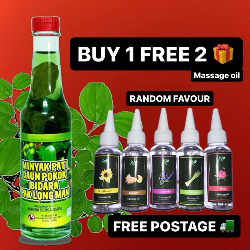 🇲🇾💯FREE POS Jaminan Original PATI MINYAK BIDARA (Pak Long Man) Merawat ...