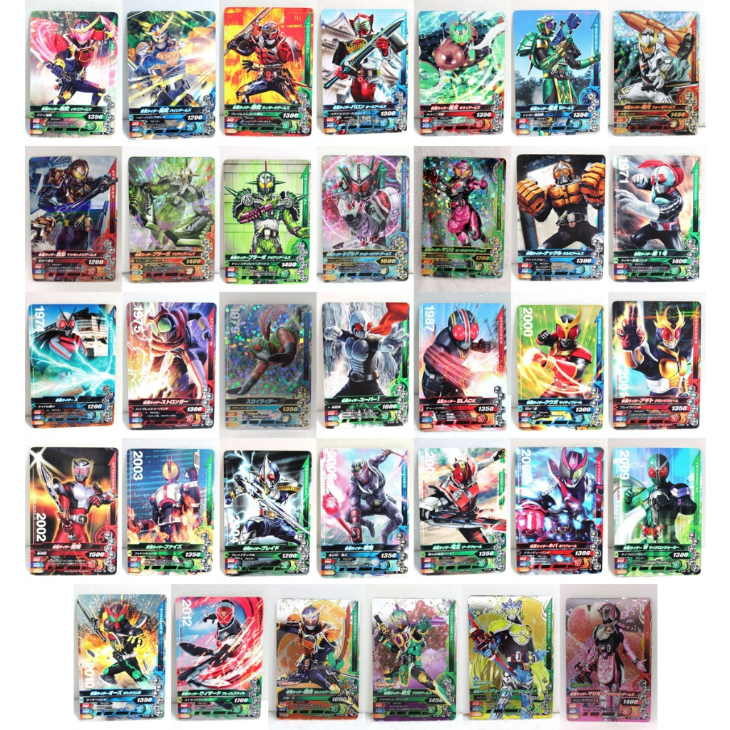 Ganbarizing Cards version 3 Kamen Rider Gaim / Ichigo / Kuuga / Agito / Ryuki / Kiva | Shopee ...
