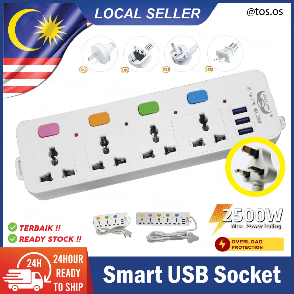 Universal Power Strip 3 USB Charging Port Multi Switch Extension Socket ...