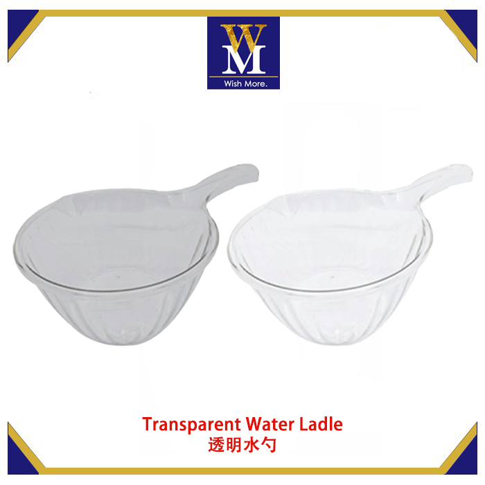 Ready Stock 🔥 Household Bathroom Water Pouring Measuring Ladle Water ...