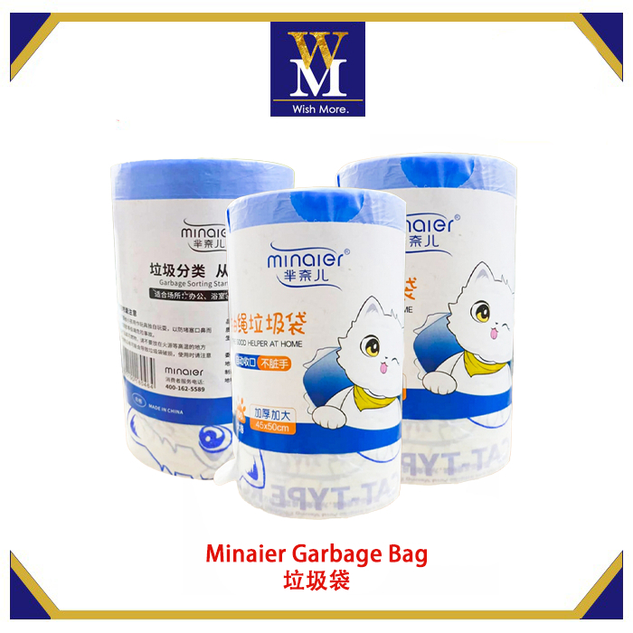 Ready Stock 🔥 Household Minaier Plastic Thickness Clean Heavy-duty Waste Disposable Cute Cat ...