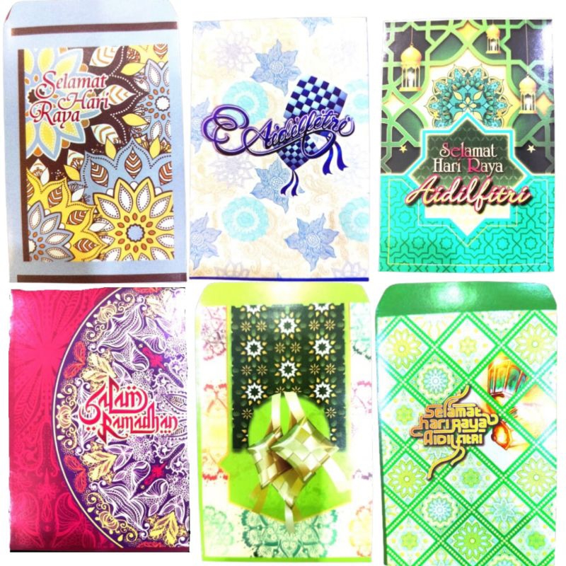 Sampul Raya Pendek Wholesale 500PCS / PACK / Sampul Raya Borong 500PCS ...