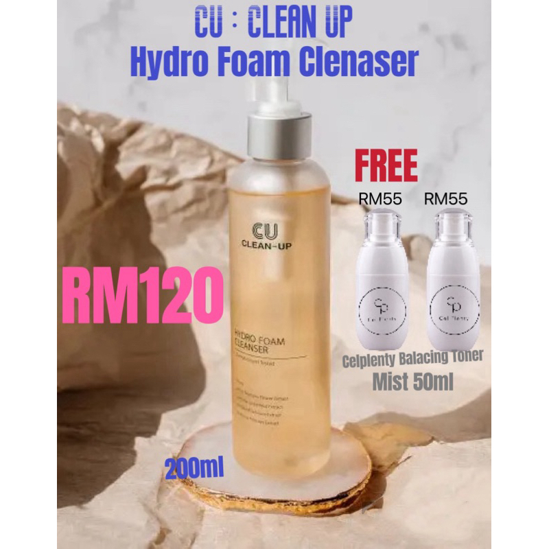 CU: Clean Up Hydro Foam Cleanser 200ml | Shopee Malaysia