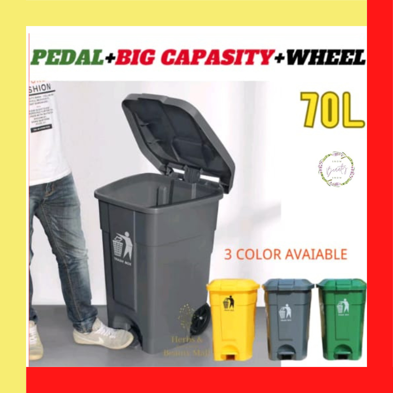 100% NEW HDPE HIGH QUALITY 7OL DUSTBIN WITH FOOT PEDAL | Shopee Malaysia