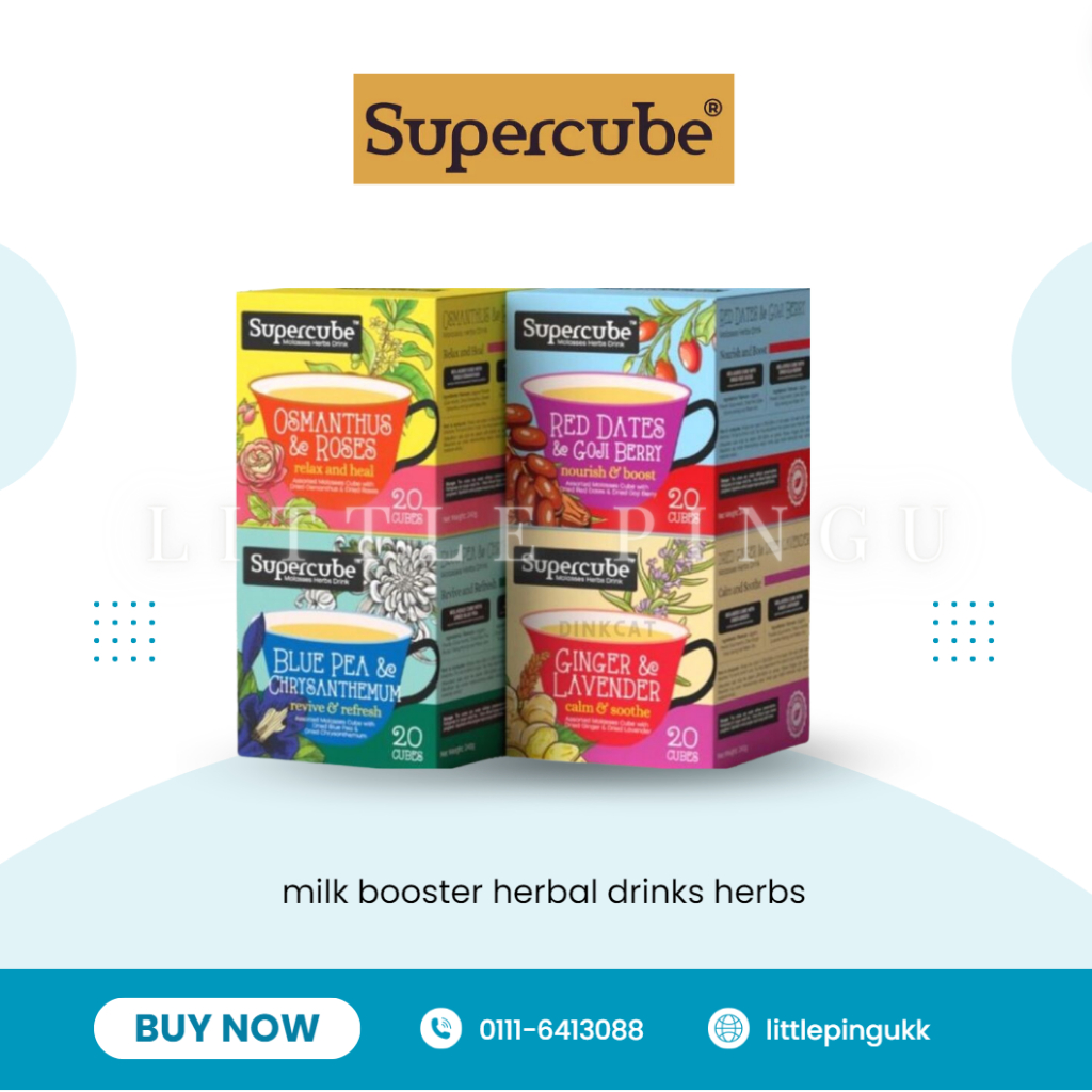 Supercube Red Dates Tea Milk Booster Soothe Mist Roses Super Cube HQ ...