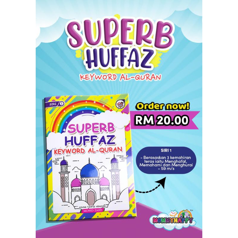 📚 SUPERB HUFFAZ KEYWORD AL-QURAN (SIRI 1) | Shopee Malaysia