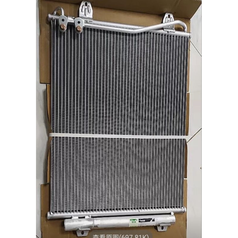 VW Passat B7 AC condenser (LUCAS) | Shopee Malaysia