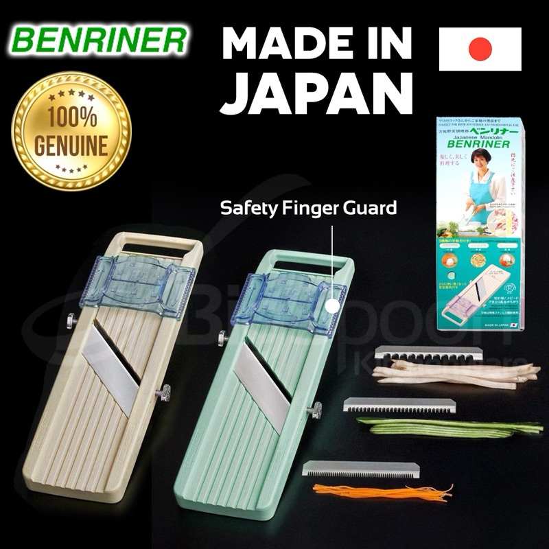 [ORIGINAL] BENRINER Japanese Mandoline Vegetable Slicer 100% Japan ...
