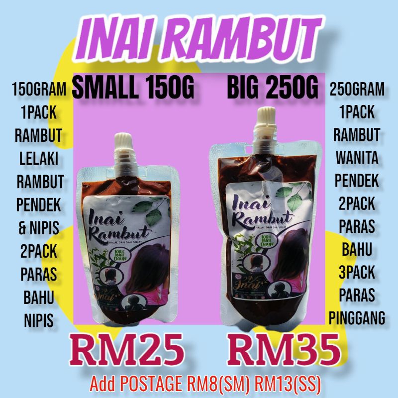 INAI RAMBUT DAUN ASLI POUNCH SAH SOLAT by INAI CEMPAKA HQ | Shopee Malaysia