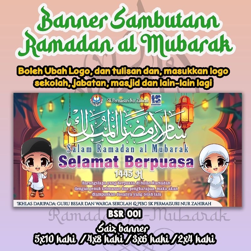 BANNER SEMPENA SAMBUTAN BULAN RAMADAN AL MUBARAK PUASA 1445H | Shopee ...