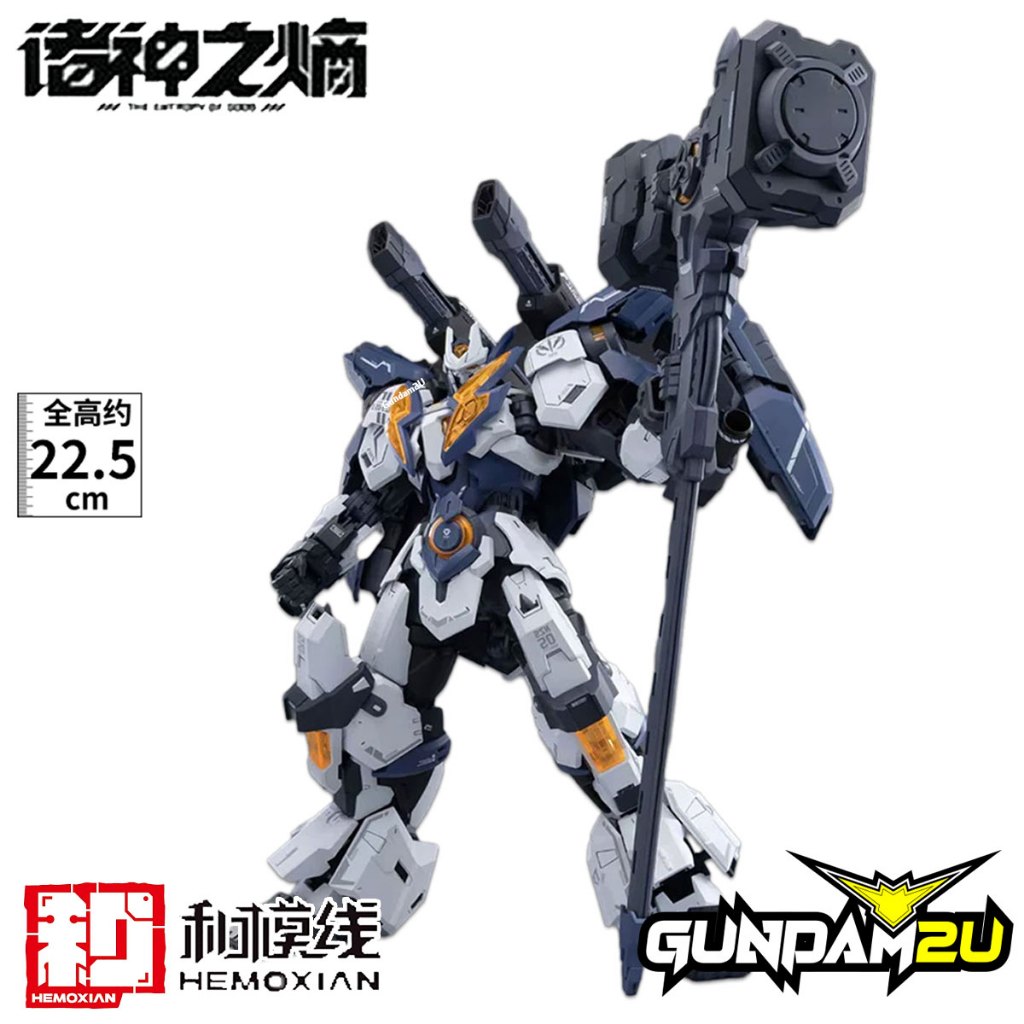 HEMOXIAN (225MM) The Legion Of THOR [ No Cloth Ver. ] - The Entropy of ...