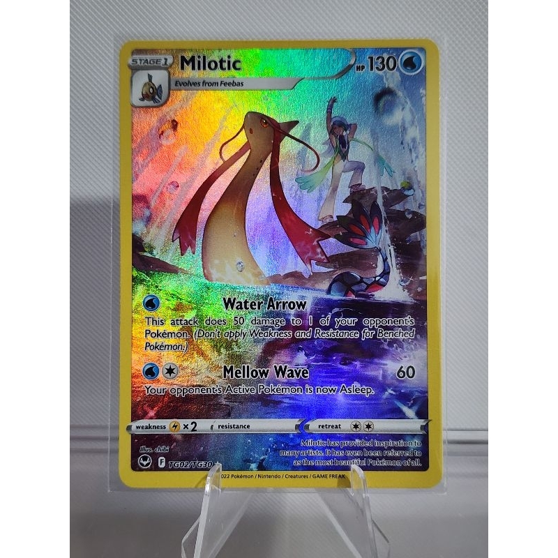2022 Milotic Card (Full Art Holo) | Shopee Malaysia