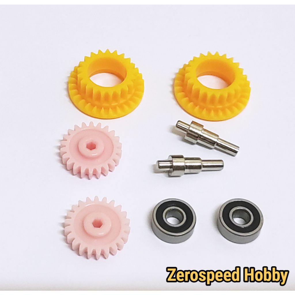 Tamiya Mini 4WD Imi MS/MA Floating Gear Set 3.7:1 | Shopee Malaysia