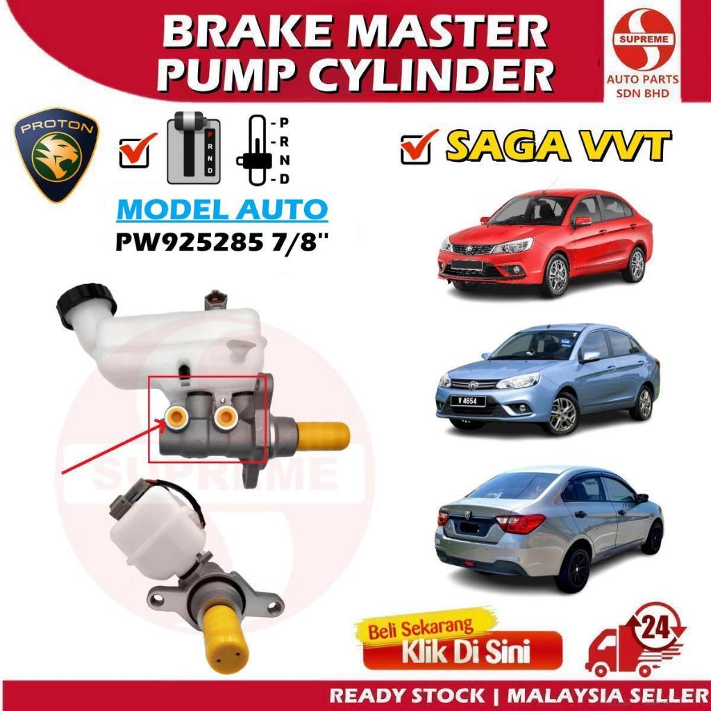 S2U Car Cylinder Brake Master Pump Assy Proton Saga VVT 7/8 PW925285 ...