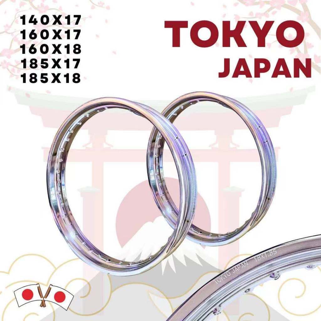 RIM STEEL KONG BESI 140X17 160X17 185X17 160X18 185X18 DREAM DASH RS150 ...