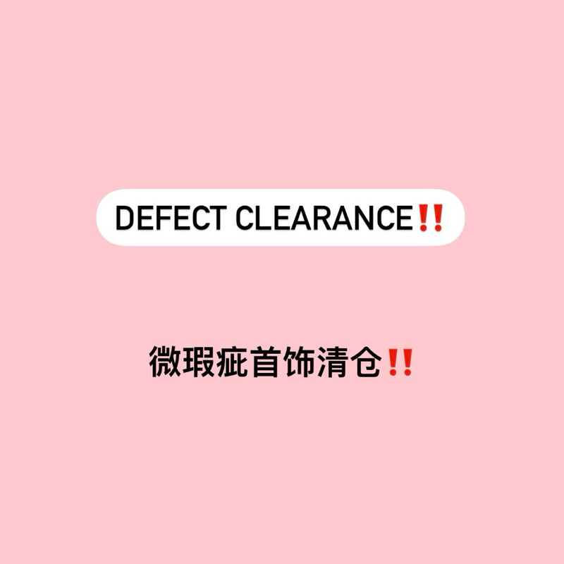 Defect Items Clearance‼️微瑕疵清仓‼️Random Necklace / Bracelet / Earrings ...