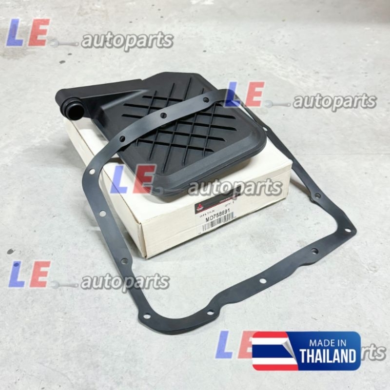 🔥Mitsubishi Thailand🇹🇭Proton Gen2 Saga BLM Waja Campro MMC Exora CPS ...