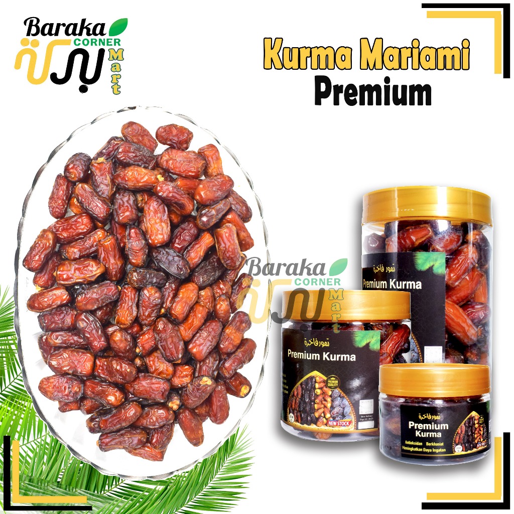 Premium Quality Kurma Mariami Grade AA Large Size / AA Large Mariami ...