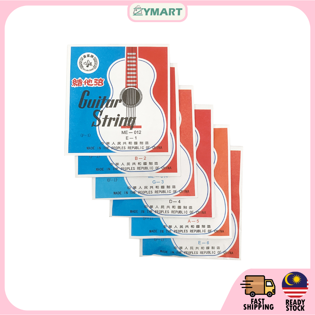 [CHEAP] Skylark Guitar String, Tali Gitar, Kapok guitar strings | Tali ...