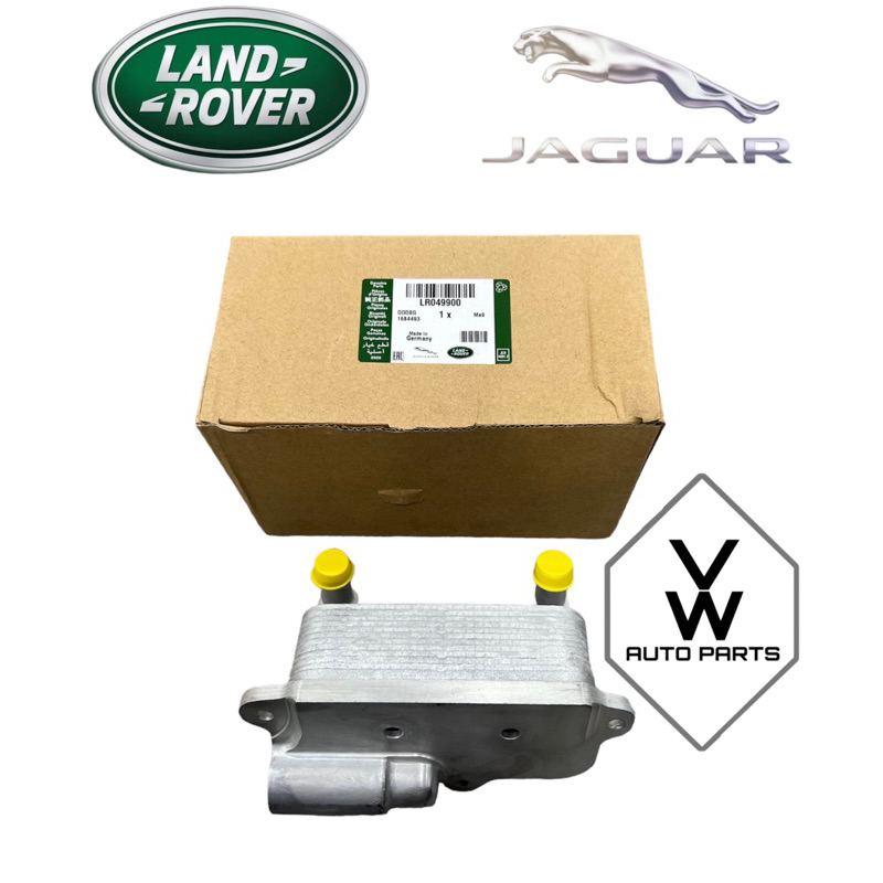 ( 100% ORIGINAL ) TRANSMISSION OIL COOLER RANGE ROVER EVOQUE L538 ...